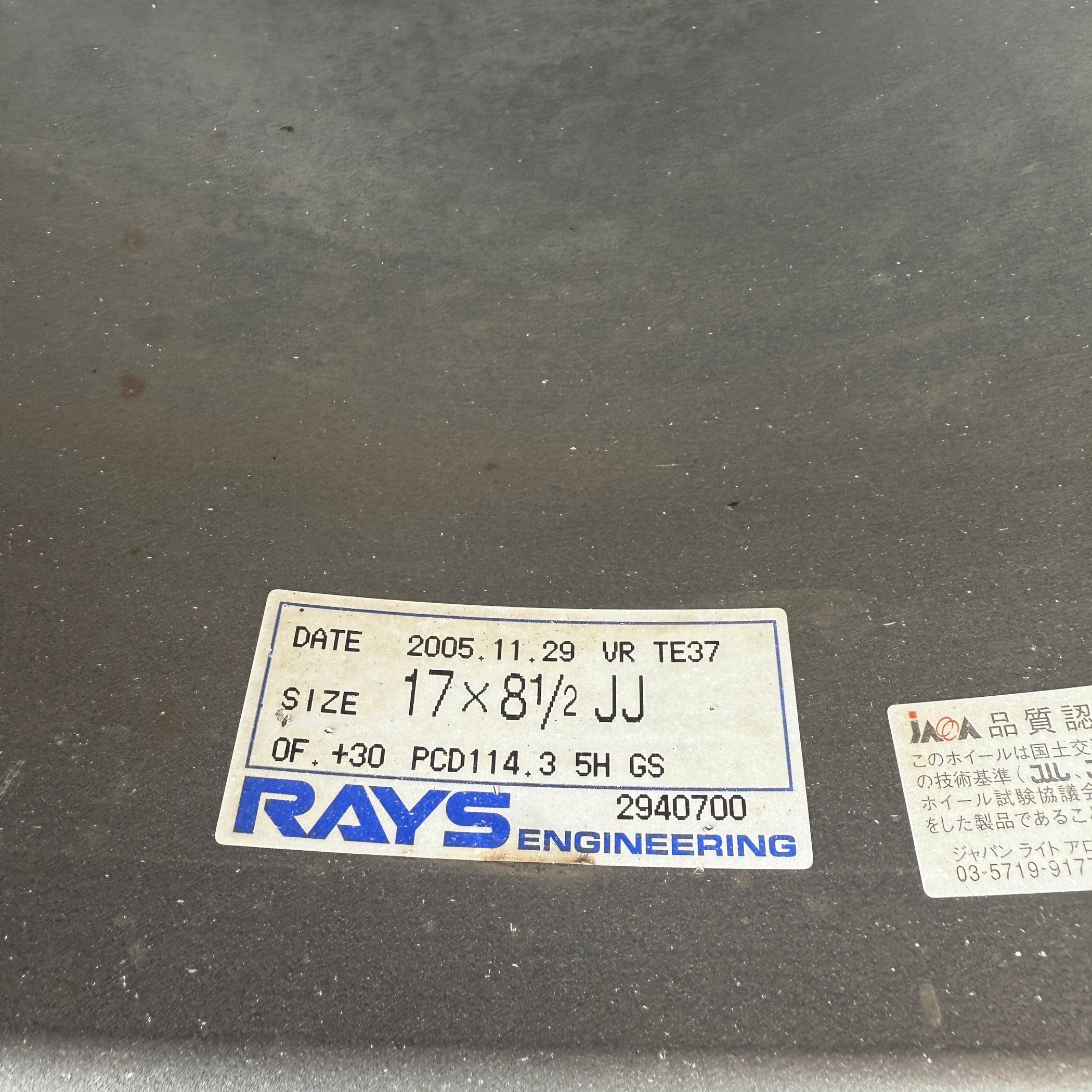 RAYS Volk Racing TE37 OG JDM Wheels 17x8.5+30 5x114.3 — Type R Performance